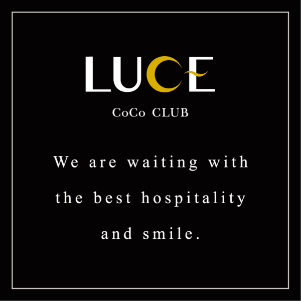 CoCo CLUB LUCE | ソトメシ – 店舗